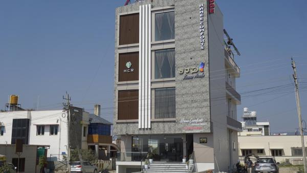 Hanee Comforts - Chikmagalur