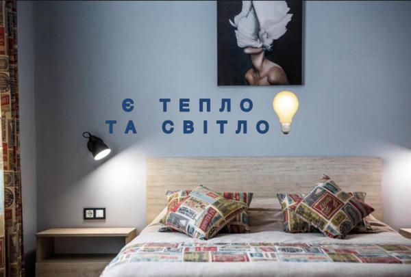 Aparthotel On Rynok Square - Lviv