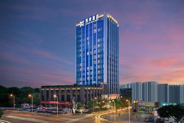 重庆江北机场熙美酒店 - Chongqing