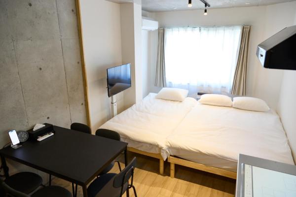 One Room In A Newly Built Condominium - Yokohama
