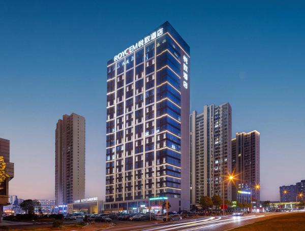 悦致酒店湖南国际会展中心世界之窗店 - Changsha