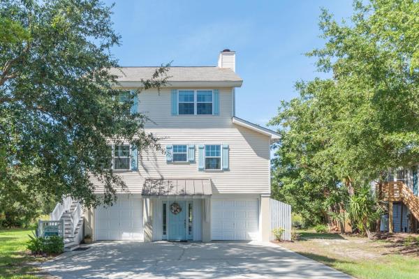 Marsh Mellow - Tybee Island, GA