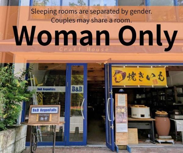 Women Only B&b Kegonfalls - Nikko
