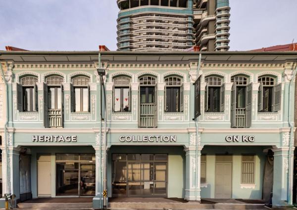 Heritage Collection On Kg - Mobile App Check-in - Punggol