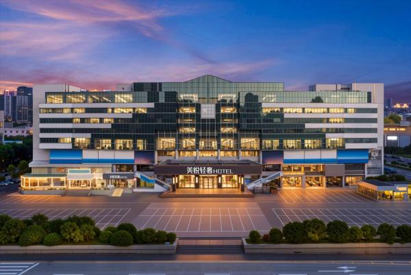 Myjoy Lite Hotel Shenzhen Bao'an Songgang Park Metro Station Branch - Shenzhen