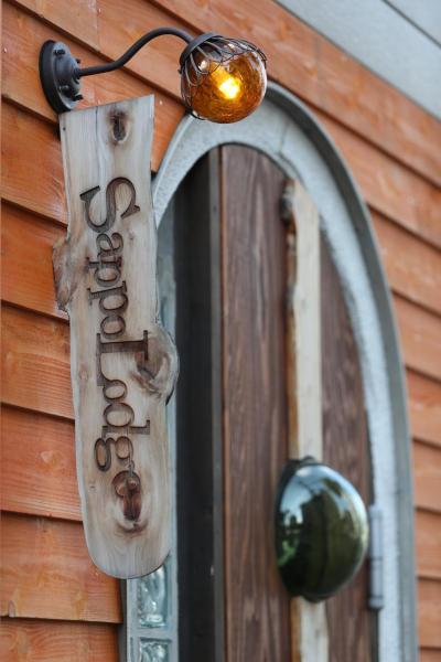 Sappolodge - Sapporo