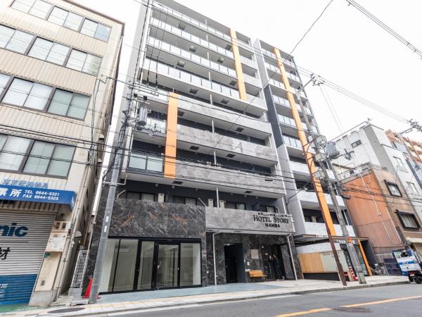 Hotel Story Namba By Tabist - Ōsaka
