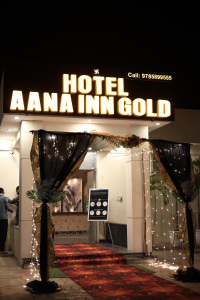 Hotel Aana Inn Gold - Jaipur