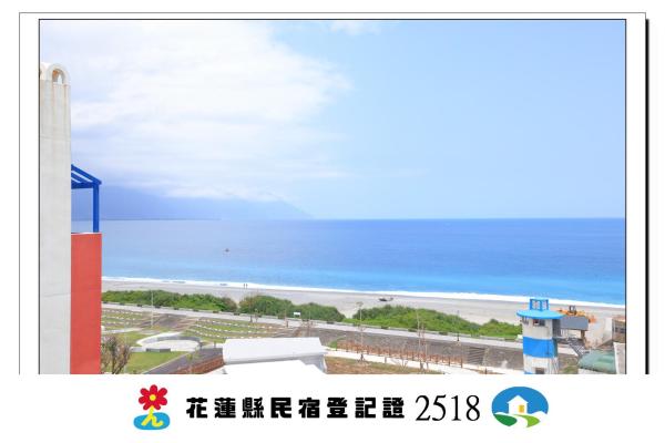 去七星潭-海景電梯民宿Qixingtan - Taiwan
