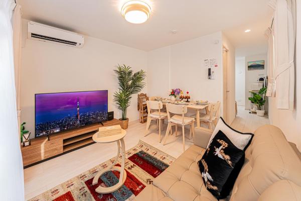 春日居 Kasuga House - Tokyo