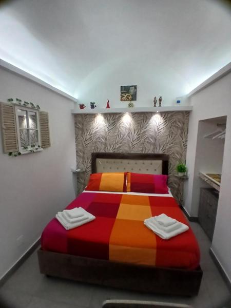 Sweet Home Serena - Torre del Greco