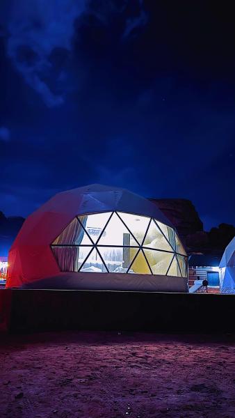 رم غيت Rum Gate - Jordan