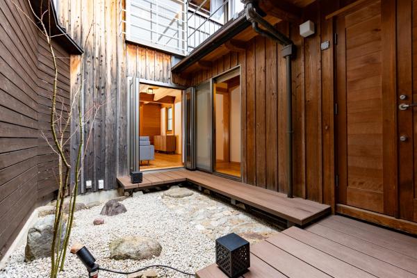Mokuseki - Nagoya Japanese Holiday Home - Nagoya