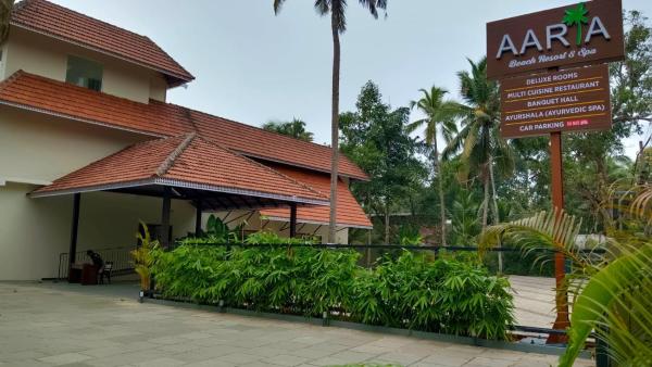 Aaria Beach Resort And Spa - Aleppey