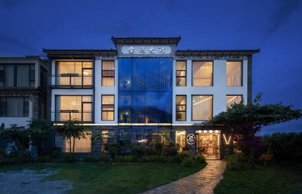 Yunshuo Dali Light Luxury Guesthouse - Dali