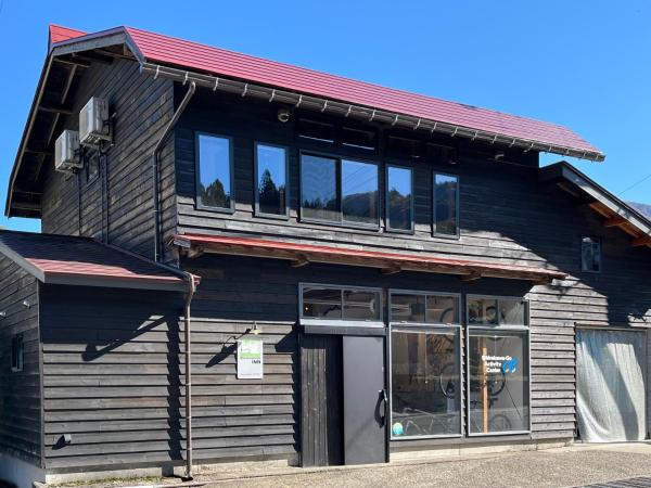 Guesthouse Shirakawa-go Inn - Shirakawa