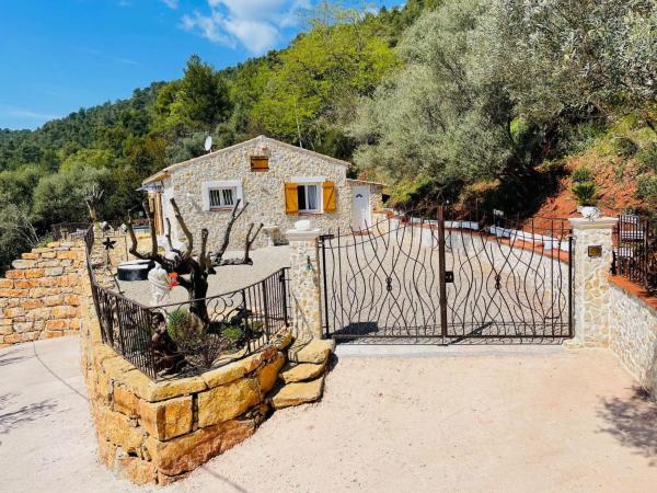 Holiday Home Villa Les Alloes By Interhome - Le Luc