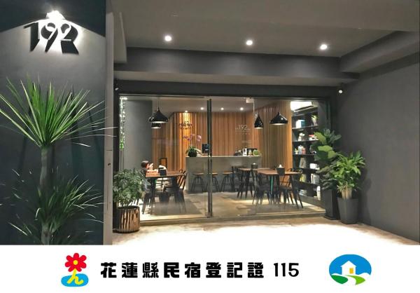 192 漫旅 - 吉安