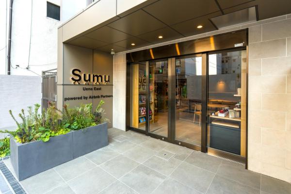 Sumu Ueno East - Ginza