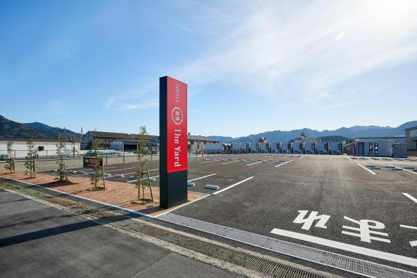 Hotel R9 The Yard Tamba - Fukuchiyama