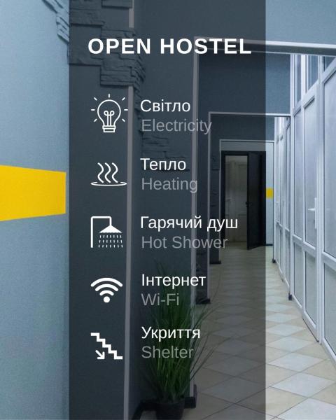 Open Hostel - Боярка