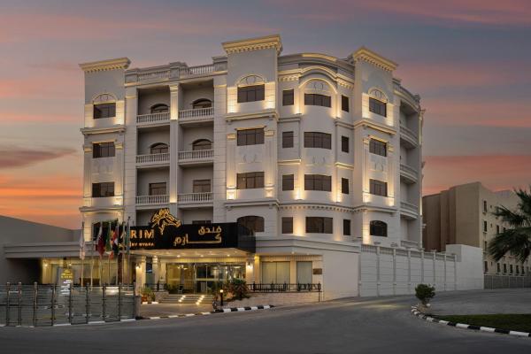 فندق كارم العليا - Dammam
