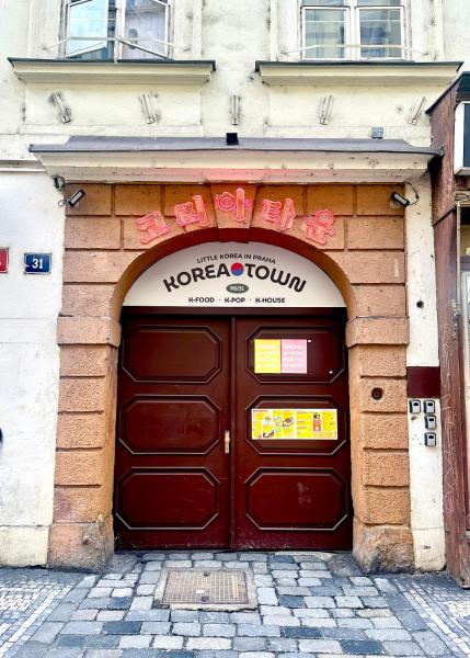 Koreatown - Prague