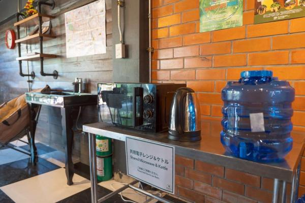 Koenji Guest House & Bar Chiang Mai - Chiang Mai