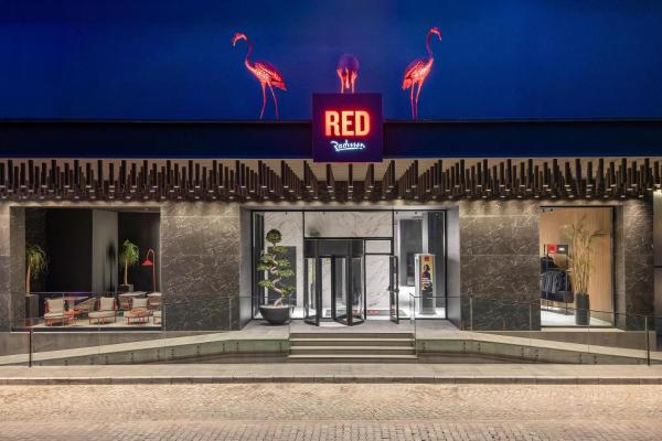 Radisson Red Izmir Point Bornova - Izmir