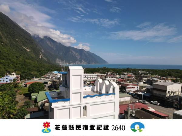 Taroko Tkijig Ocean B&b - Hualien County
