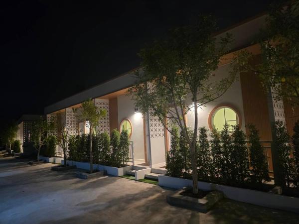 Pumpkin Resort - Khon Kaen