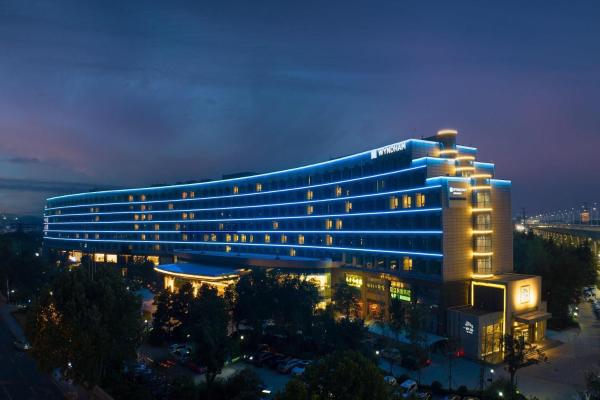 Wyndham Qingdao - Qingdao