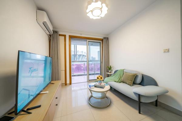 Tyms Xujiahui Loft Studio Near Stadium Line 1 And 4 - Shanghai