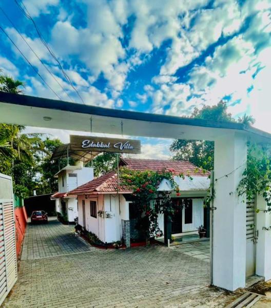 Edakkal Pool Villa - Wayanad