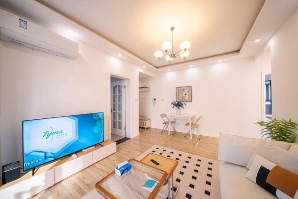 Tyms Tianshan 2br Residence Near Metro Line 2 - Shanghai