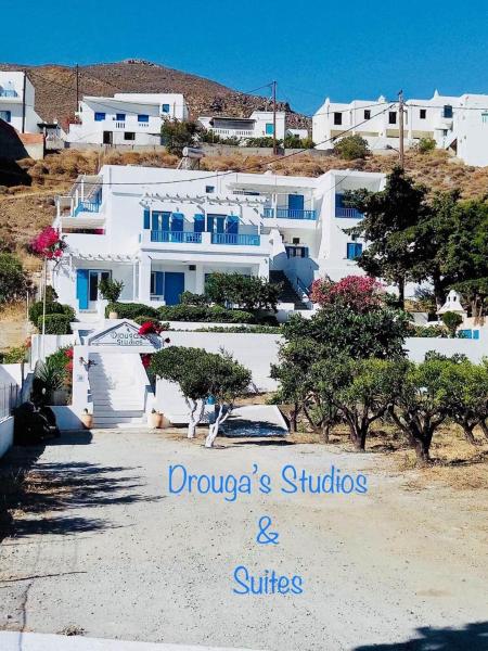 Drouga's Studios & Suites Astypalaia Greece - Griechenland
