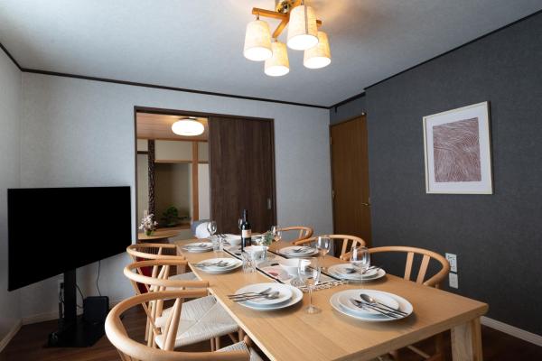 Nakafurano Nature Retreat - Furano