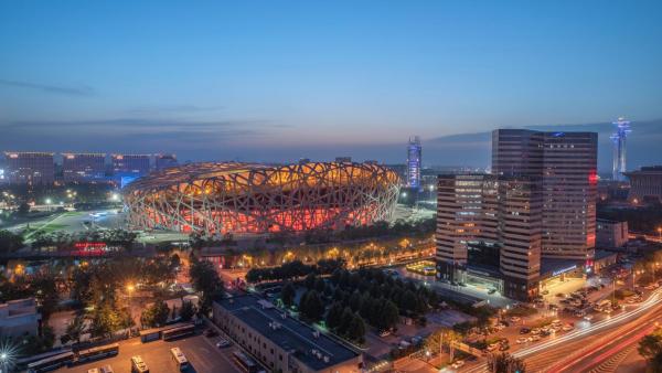 The Humble Hotel Beijing Bird's Nest& National Convention Center - Pekin
