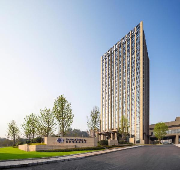 Doubletree By Hilton Zigong - Zigong