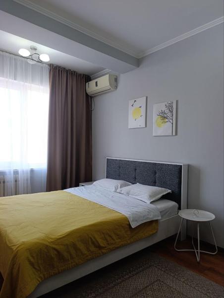 Aura On Turusbekova Street 124 - Bishkek