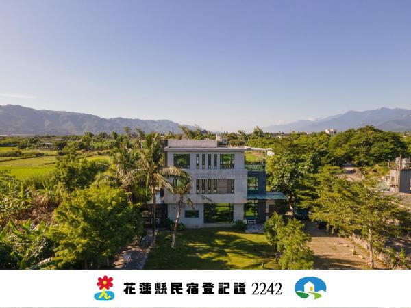 花蓮娜吉瑪民宿 Najima B&b 寵物友善 - 壽豐鄉