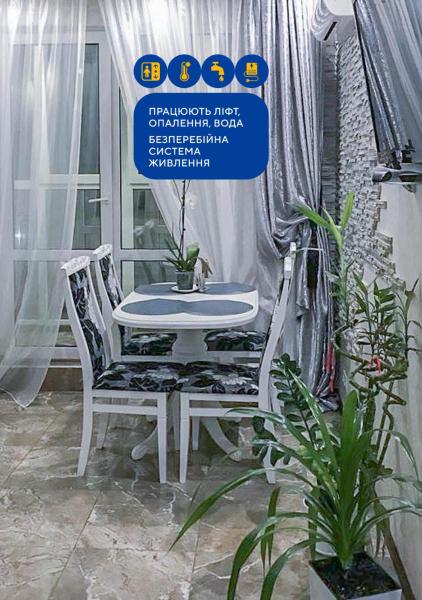 Rent-kiev Apartment Luxklavdievskaya - Ирпень