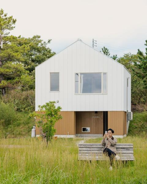 Furaha - Tottori