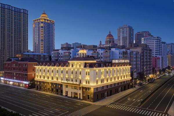 Atour Hotel Harbin Sophia Cathedral Tiandi Street - Harbin