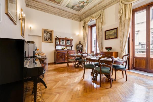 Affreschi Su Roma Luxury B&b - Rome