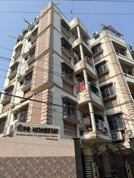 Pr Homestay - Kolkata (Calcutta)