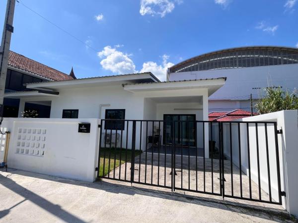 The White House Chalong - Phuket