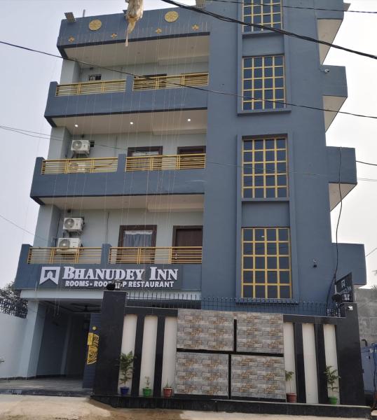 Bhanudey Inn - 瓦拉那西