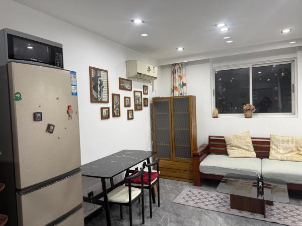 South Bund Loft - Shanghai