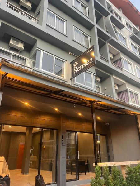 The Sense 2 - Patong Beach